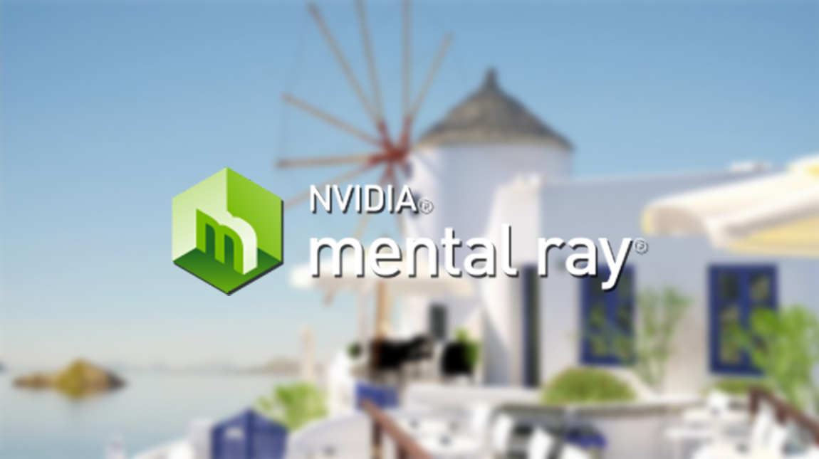 ايقاف اشتراكات وتطوير محرك الريندر Mental Ray - Creative School Arabia